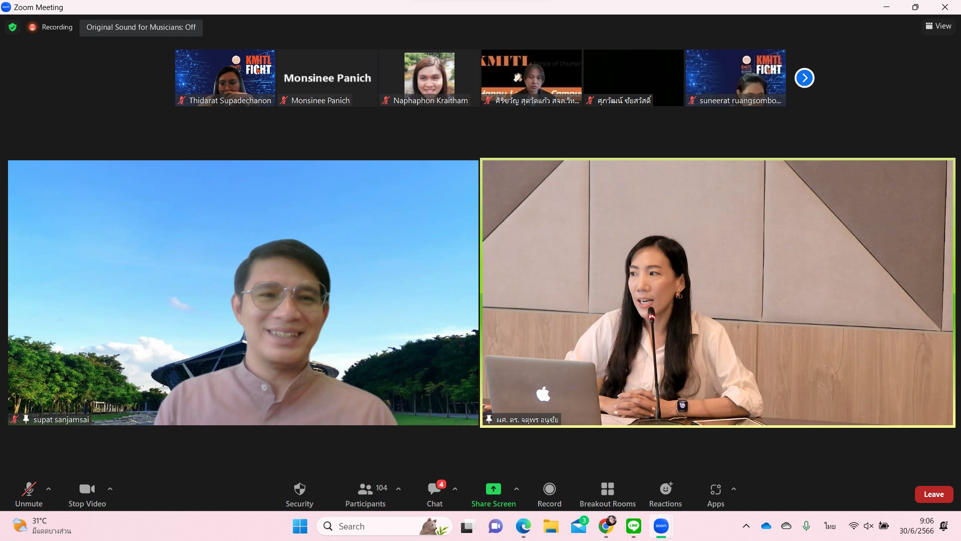 อบรมหลักสูตรการเสริมสร้างสุขภาวะทางอารมณ์ – HR KMITL