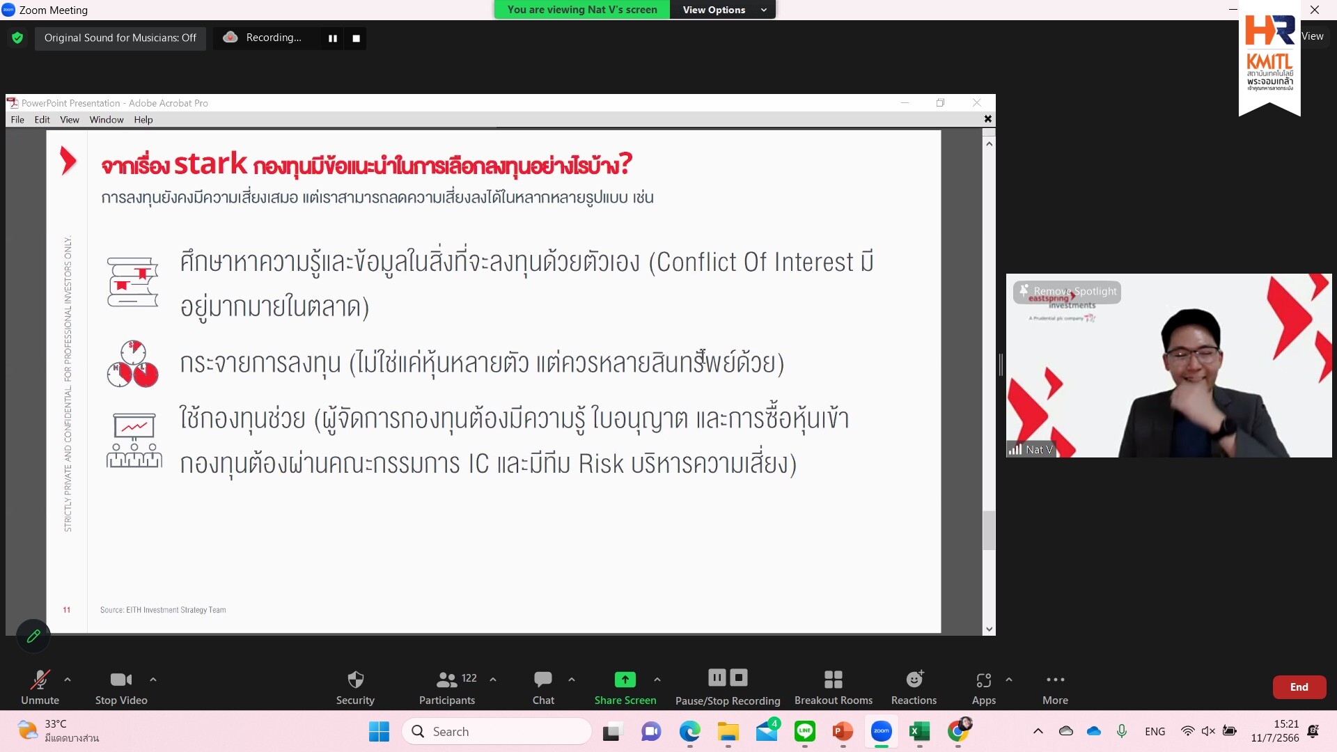 อบรมหัวข้อ “กองทุนสำรองเลี้ยงชีพ สถาบันเทคโนโลยีพระจอมเกล้าเจ้าคุณทหารลาดกระบัง” – HR KMITL